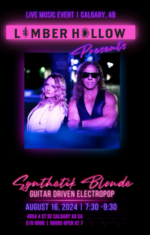 Limber Disc Golf - This is how we play